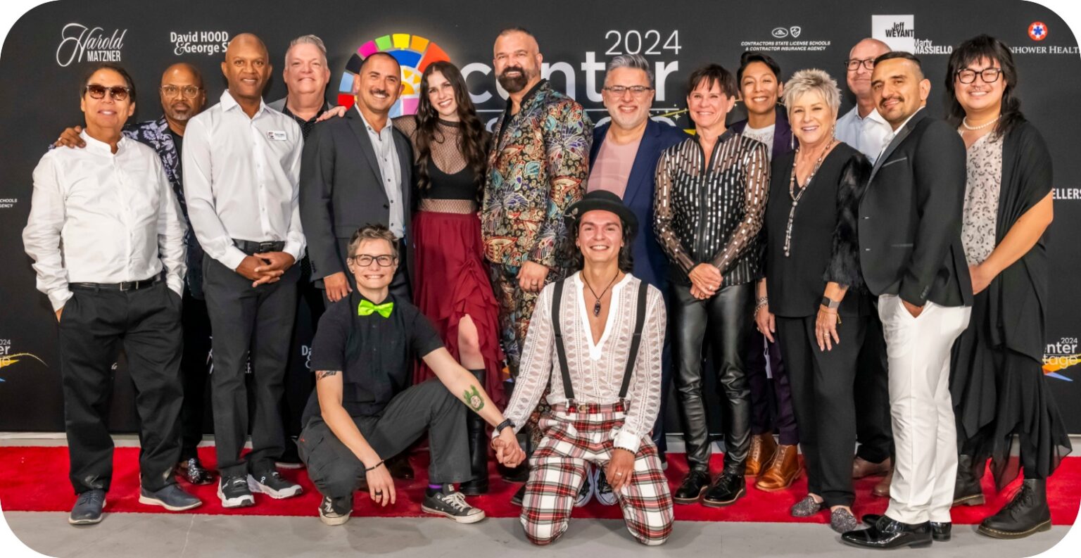 About Us – The Center